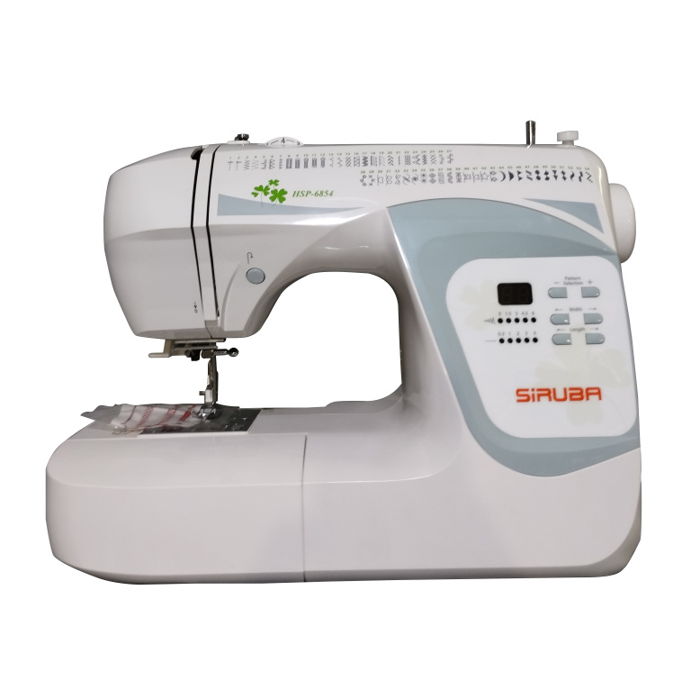 Maquinas de coser – Sivenca Singer C.A.